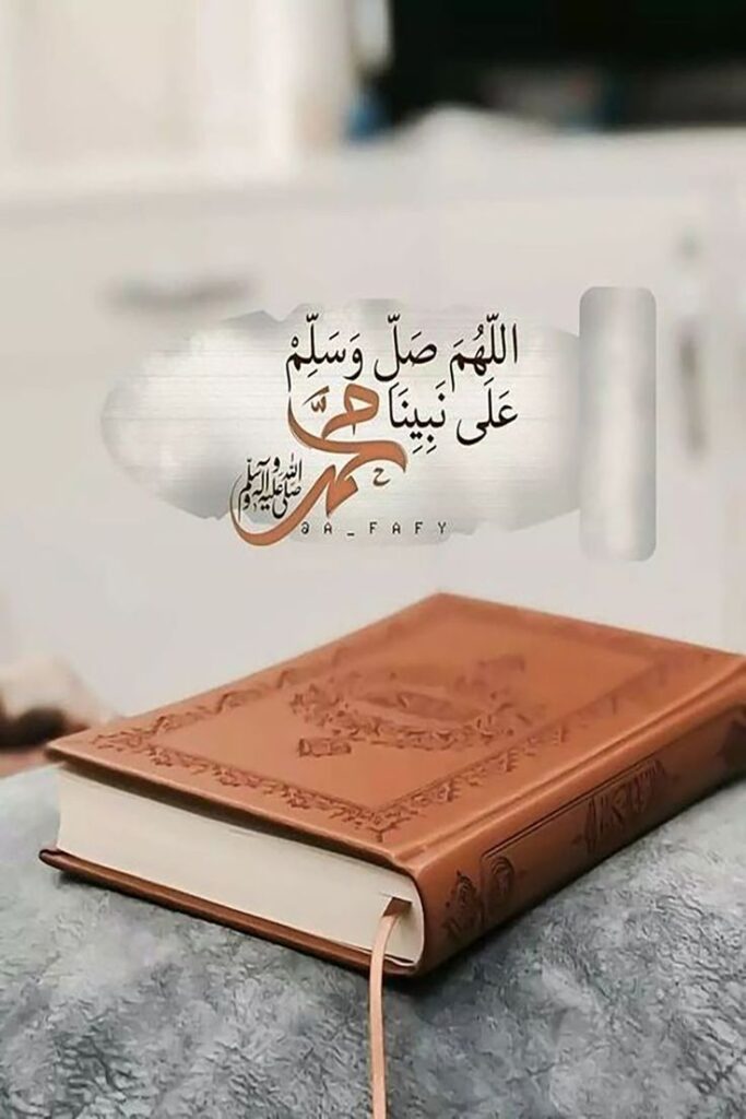 خلفيات دينية للهاتف ( 450+ صورة ) تنزيل مجاني- عالم الخلفيات