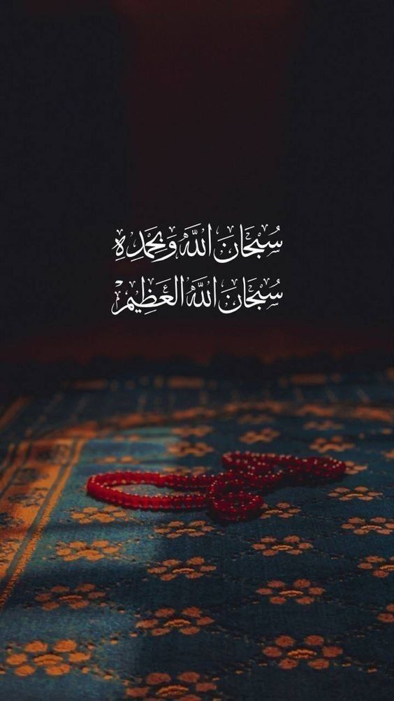 صور دينيه روعة ( 40+ صورة ) تنزيل مجاني- عالم الخلفيات