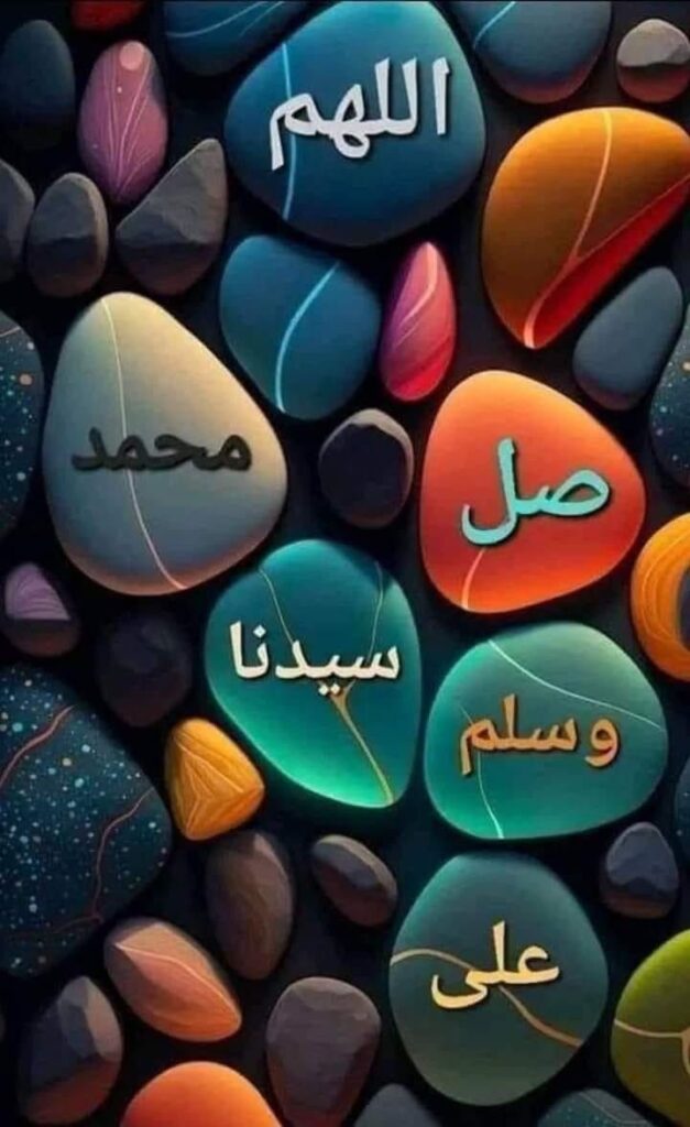 صور دينيه روعة ( 40+ صورة ) تنزيل مجاني- عالم الخلفيات