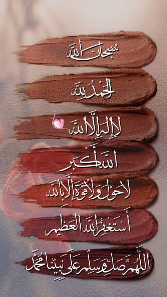 صور دينيه روعة ( 40+ صورة ) تنزيل مجاني- عالم الخلفيات